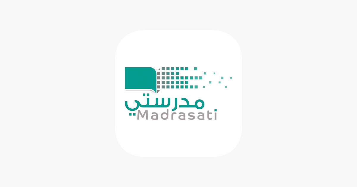 تحميل تطبيق مدرستي السعودية Madrasati SA للاندرويد والايفون 2025 اخر ...